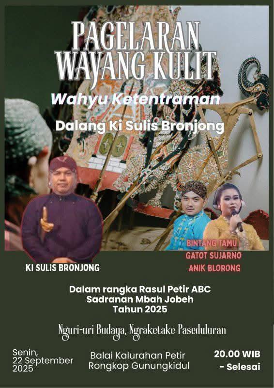 PAGELARAN WAYANG KULIT